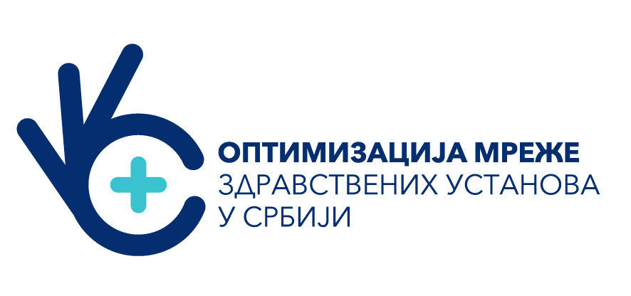 Optimizacija zdravstva | Hitna pomoć